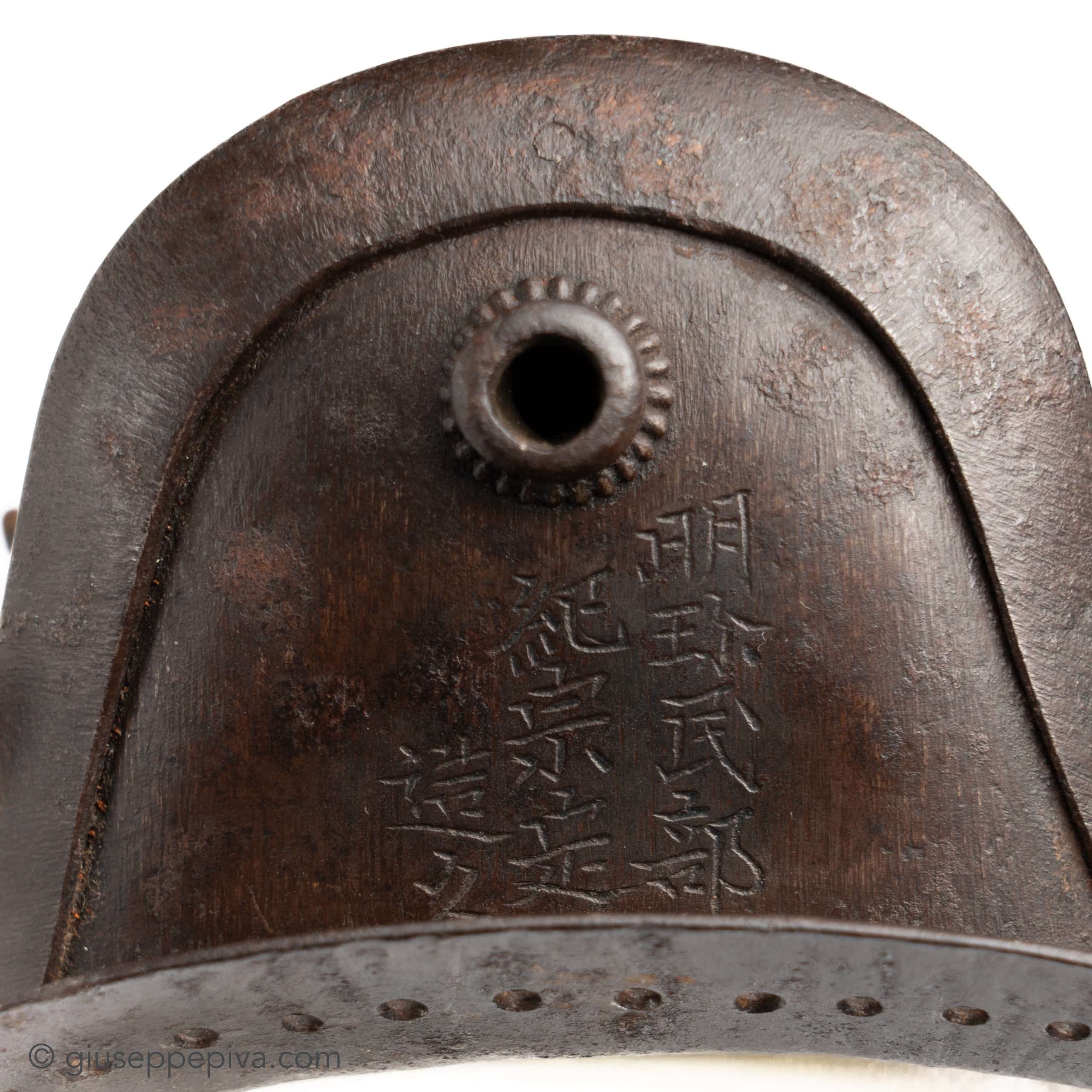 Ryūbu-men, samurai iron mask signed Munesada | GIUSEPPE PIVA - Japanese Art