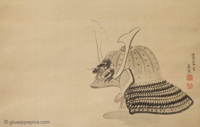 Maruyama Ōkyo (1733–1795) | GIUSEPPE PIVA - Japanese Art